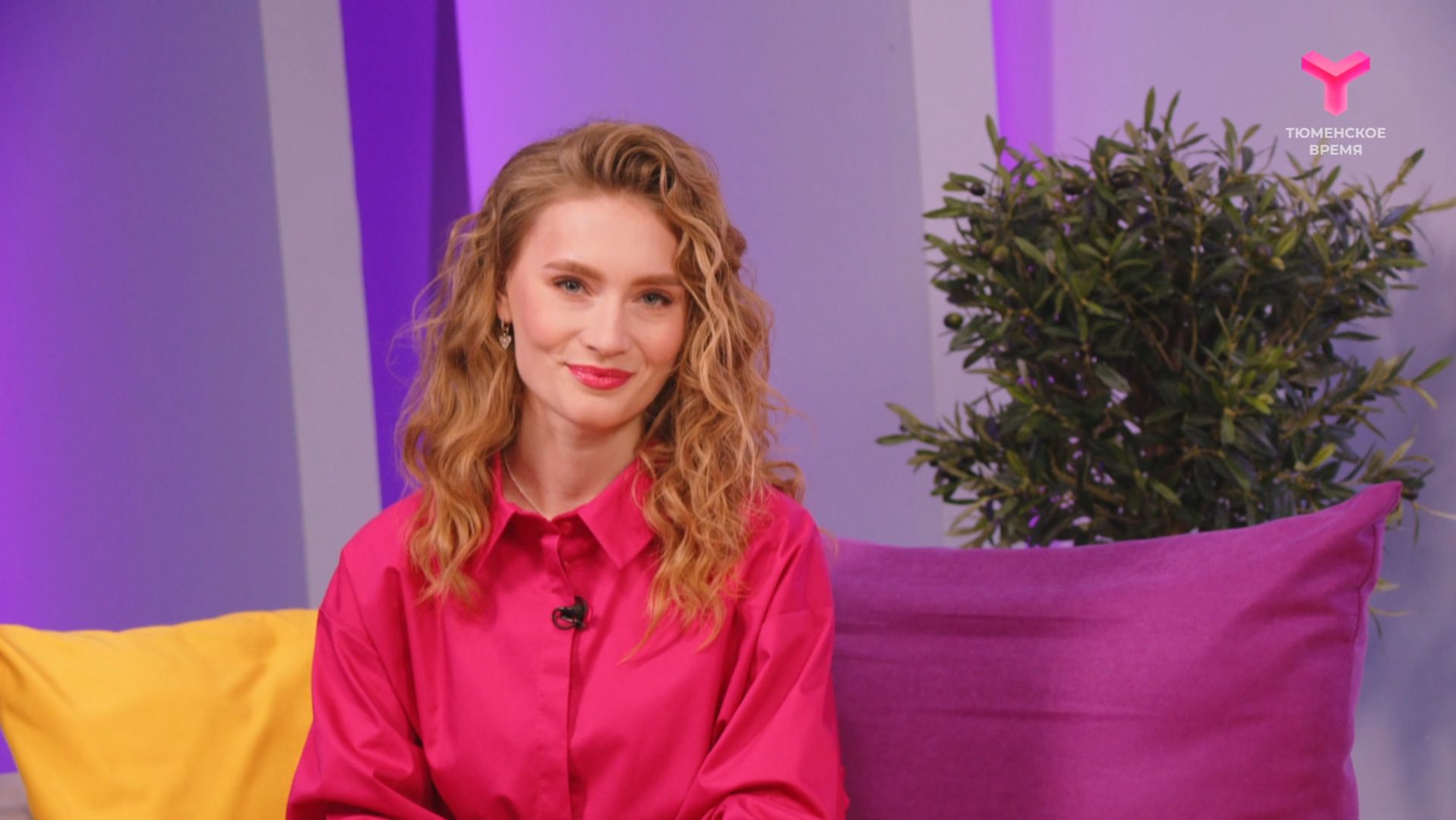 Утро с Полиной Гуляевой | 19 февраля | Тюмень