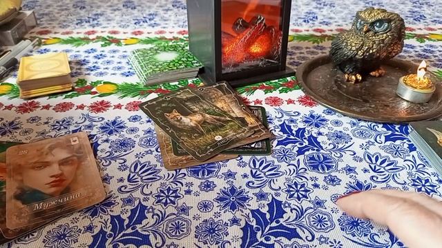 ЧЕМ ПОРАДУЮТ ПОСЛЕДНИЕ ДНИ ФЕВРАЛЯ ?