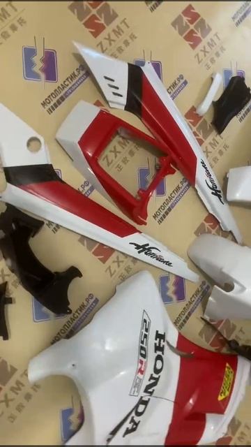 г. Южно-Сахалинск Honda CBR250RR MC17 1987 ||| мотопластик.рф