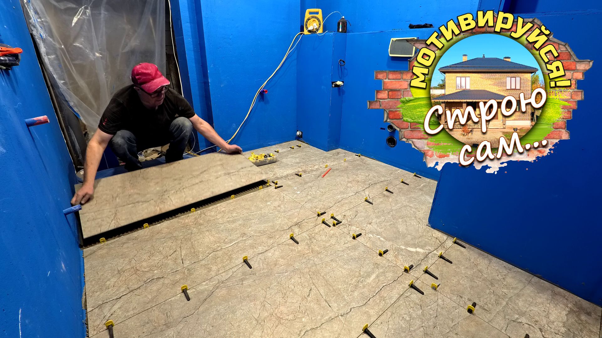 Керамогранит на тёплый пол в ванной комнате