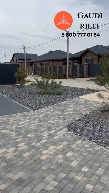 Купить дом в Краснодаре и пригороде с АН Гауди риелт. тел. 88007770154