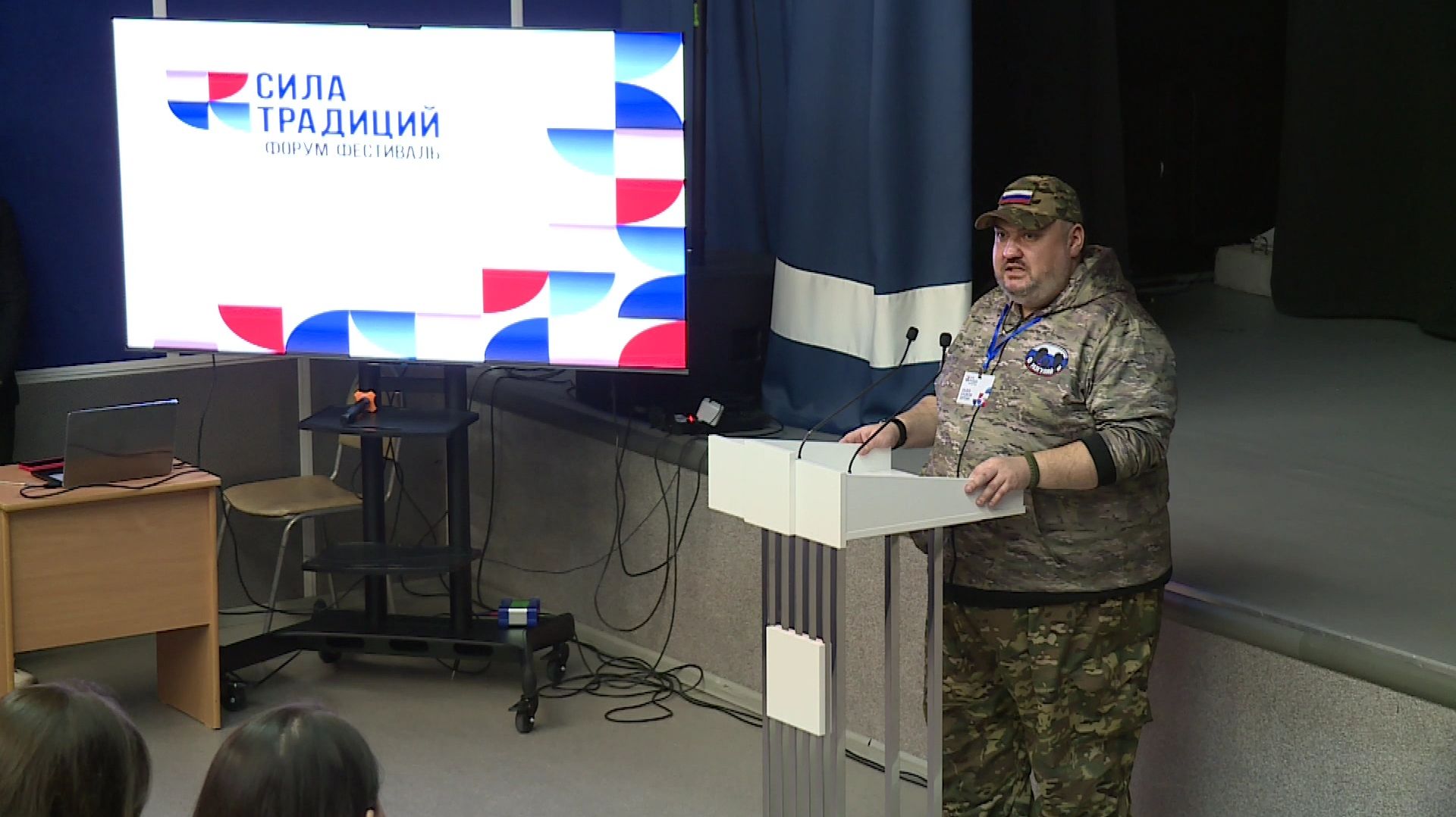 В Нижневартовске прошёл форум-фестиваль «Сила традиций»