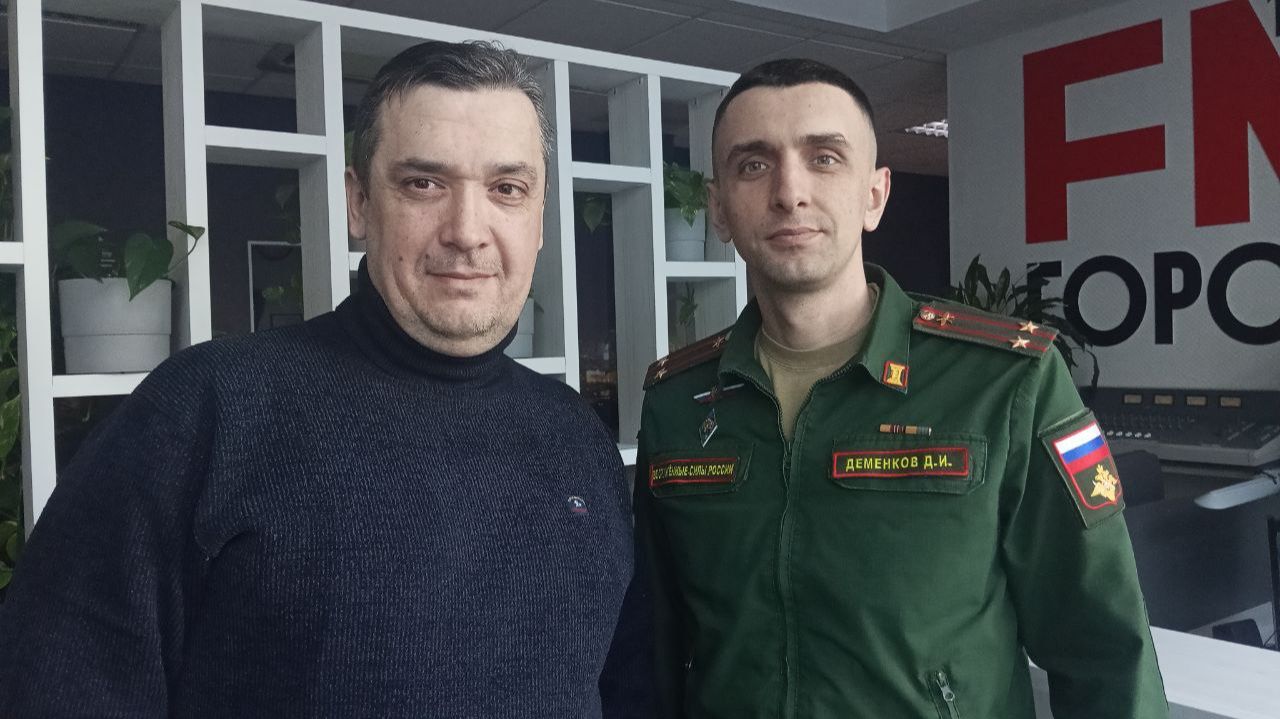 Иван Пермяков и Дмитрий Деменков: «В новые элитные войска попадают далеко не все»