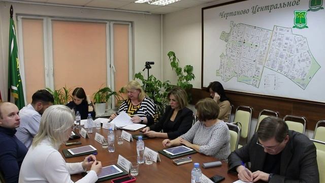 17.02.2026 Заседание Совета депутатов МО Чертаново Центральное в городе Москве