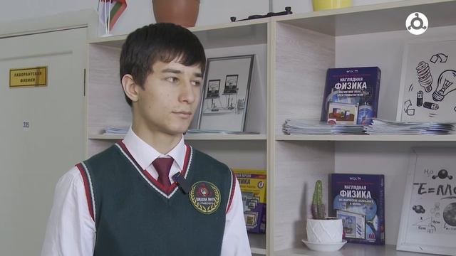 ДаВинчи. Опрос в школе №19 города Назрань