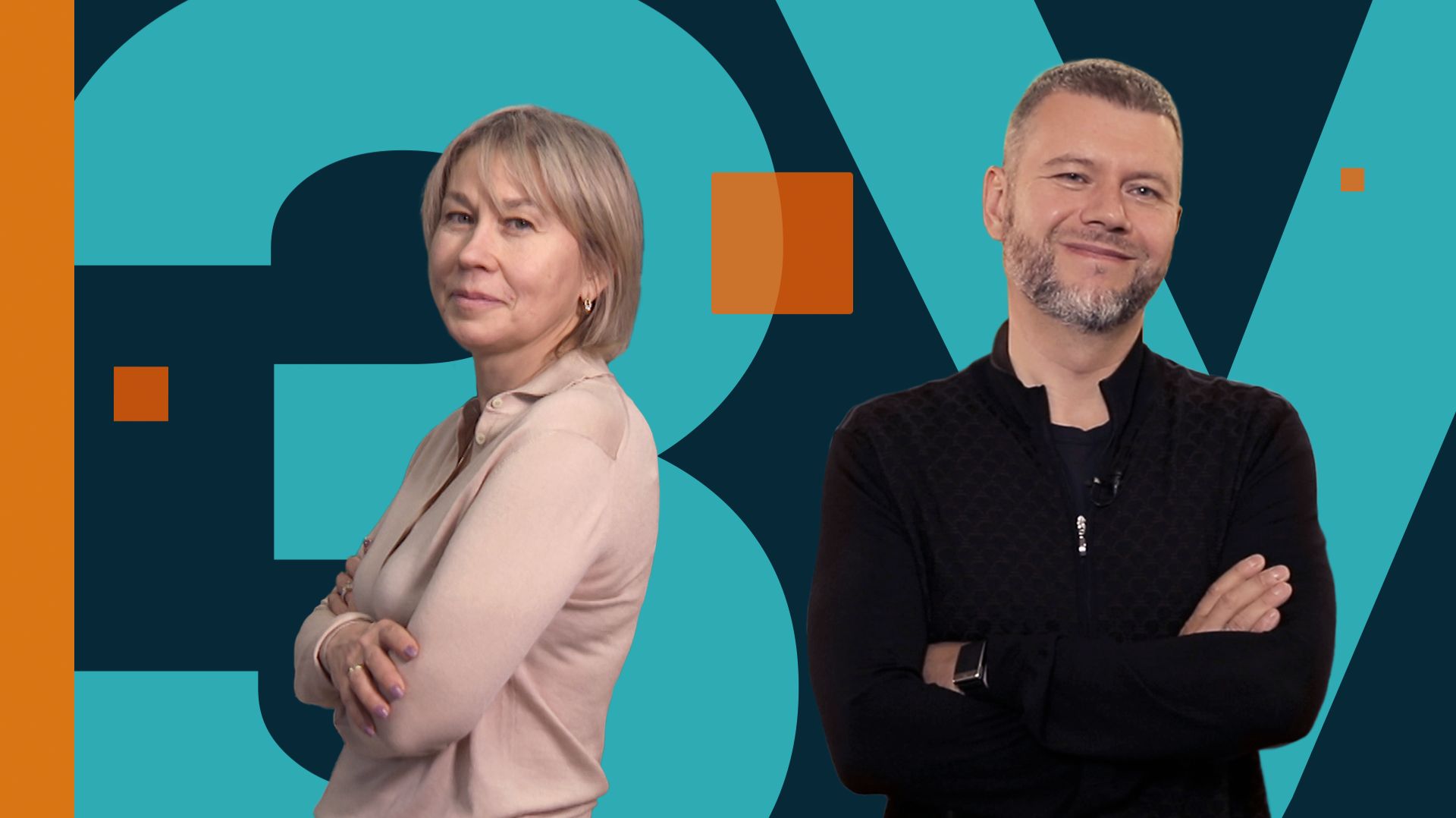 Залог успеха. Елена Бывалова, Игорь Лехнович