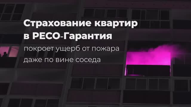 Полис «Домовой». Домашняя лаборатория