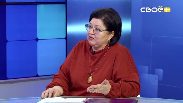 Актуальное интервью. Почётное признание. Гость студии - Татьяна Шубная