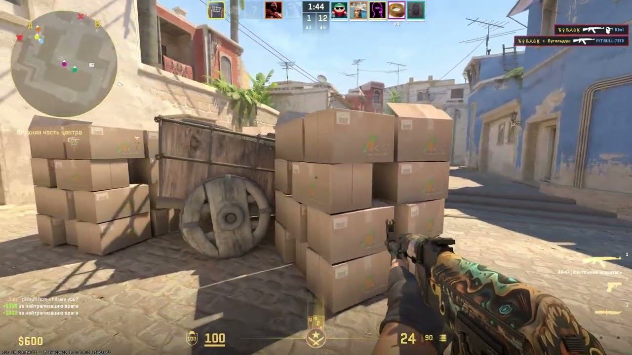 cs2