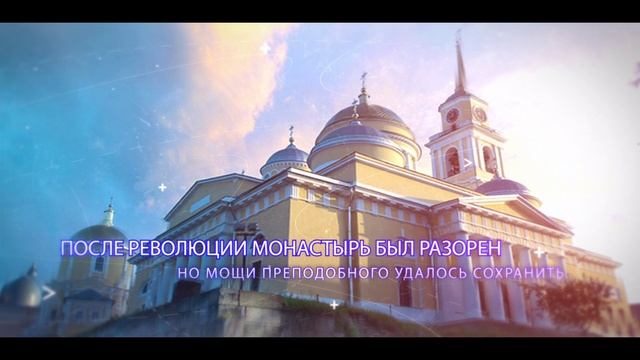 350_Нилова_Пустынь