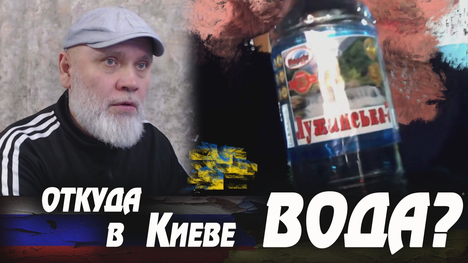 В 2014-ом пытались удержать Крым по мирному. 🔥 РулетТВ 🔥