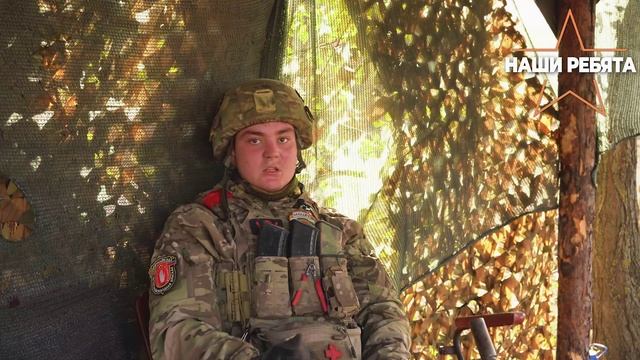 #НашиРебята Герман и Илья