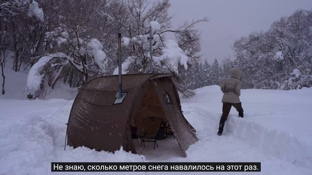 yoyocamp Поход в условиях экстремально сильного снегопада!Адский поход при -14°C