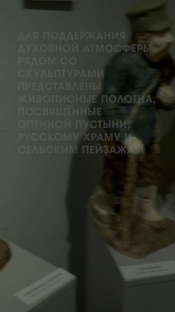 Выставка Наталии Овсиенко