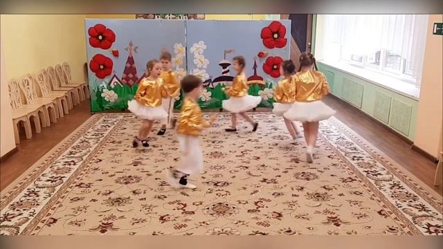 Отчетный концерт группы 3 РЯБИНКА 2022 год ДС 329