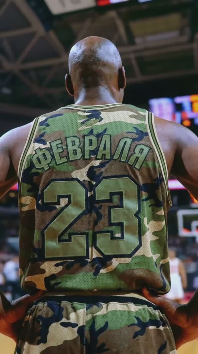 Джордан, 23 февраля, 2 серия. ИИ ролик