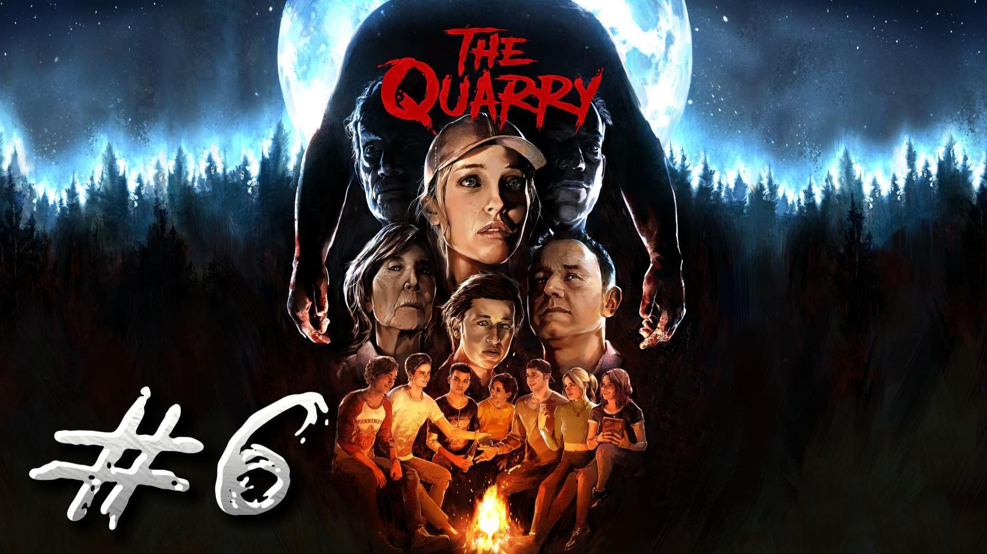 The Quarry ► Глава 8. В волчьем логове ► Глава 9. Матриарх ► Прохождение #6