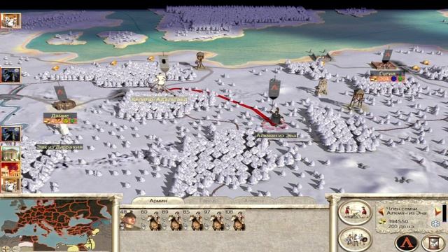 Македония№22 македонская конница