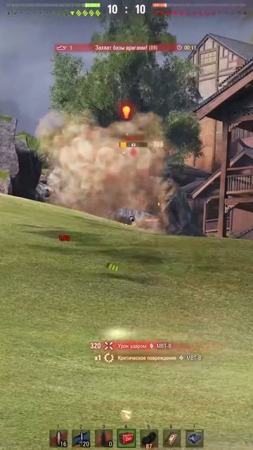 Красавчик !