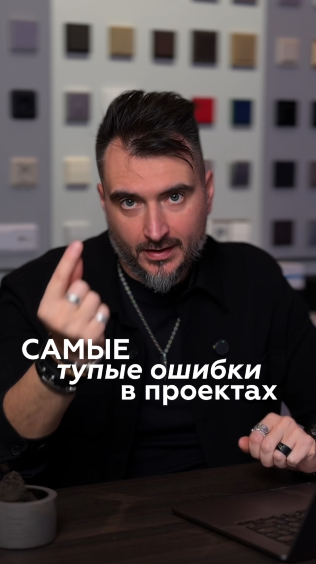 Самые нелепые ошибки в освещении