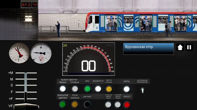 едем на Сокольнической линии
поезд 81.765 Москва 2025