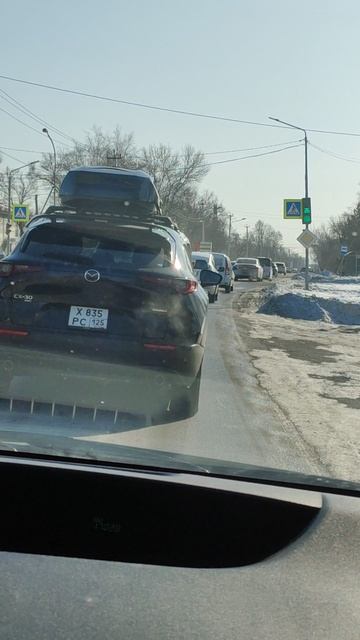 Не иду а еду!