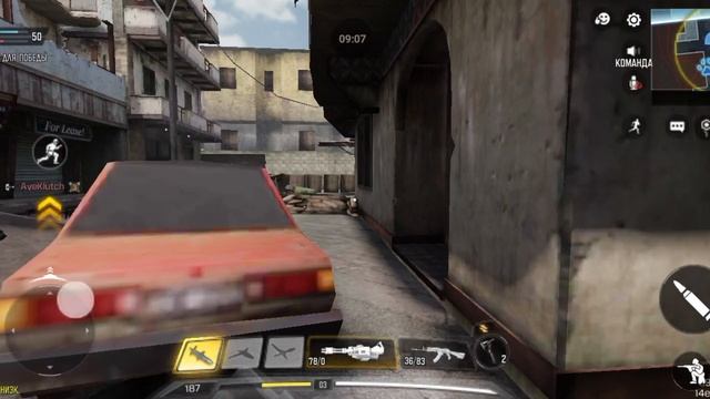 call of duty но меняю слот после каждой смерти