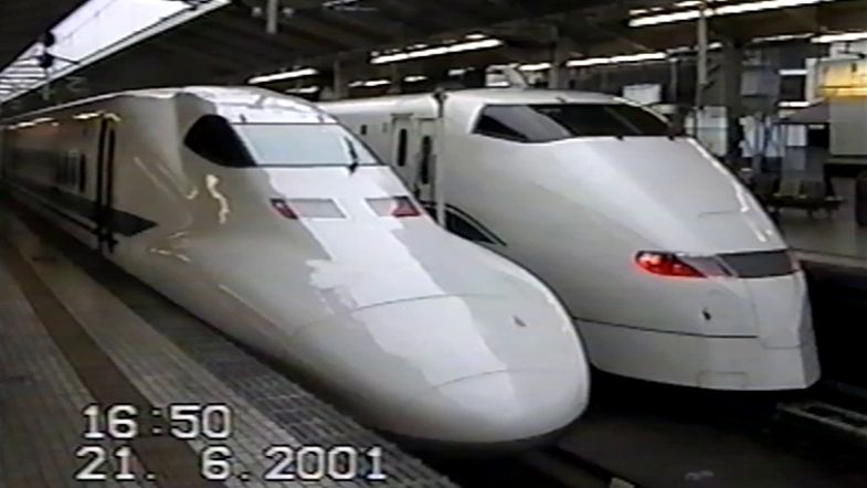 Япония. Вид на ночной Токио. Поездка на электричке. Синкансэн. Нагоя, 2001