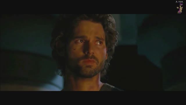 Lu Gol  Гектор