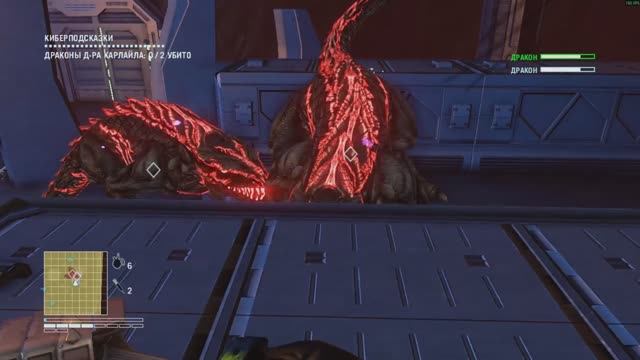 Far Cry 3 Blood Dragon: Часть 2