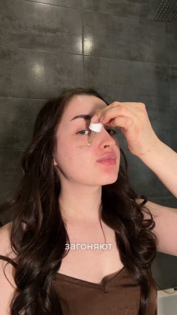 Аппарат для ультразвуковой чистки лица, фонофореза, микромассажа Bio Sonic 730, Gezatone