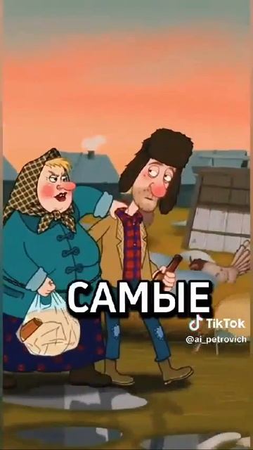 Мужчины и женщины. Юмор.