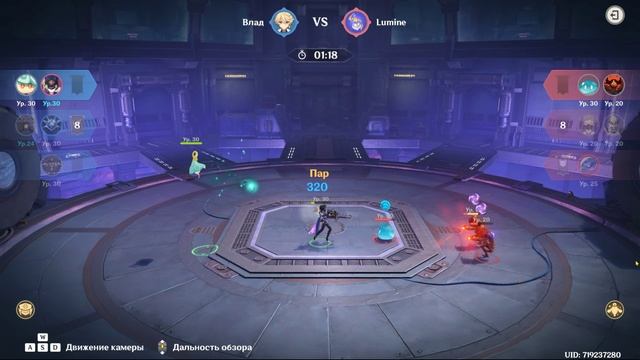 Genshin Impact // Бездна+ Лунное патрулирование часть 1 // (17)