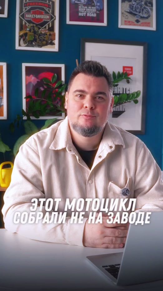 ОН ВЫЖИЛ БЛАГОДАРЯ ГЕНИЮ: Как Эмиль Лере собрал мотоцикл в пустыне из обломков авто