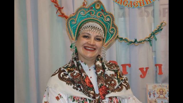 Масленица - Разгуляй