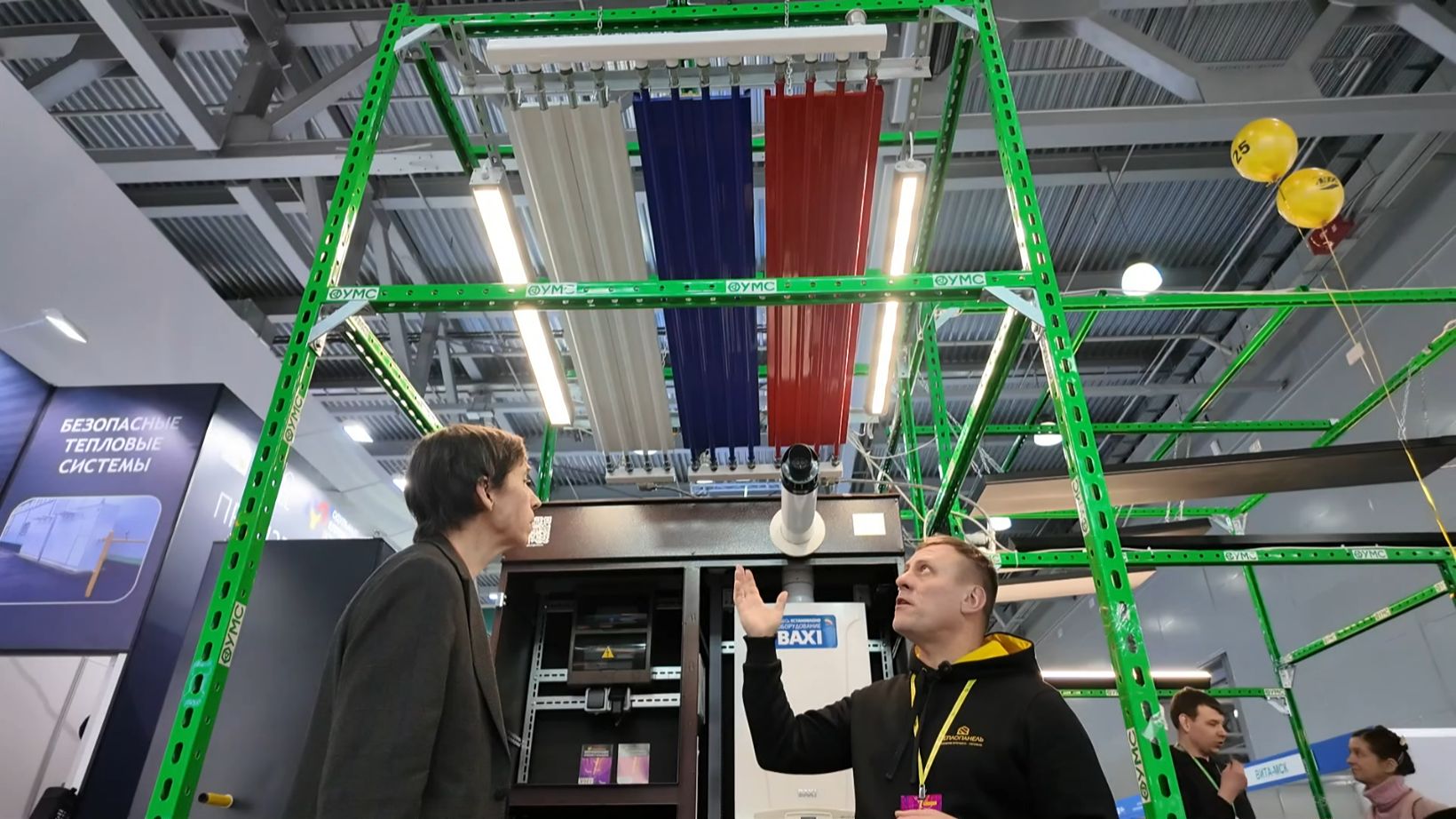 Юрий Ершов, ГК "Теплопанель": О водяных теплопанелях, независимости от теплогенерации и об освещении