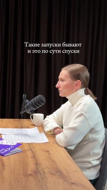 22-ой выпуск подкаста «Выясним с BERDYASHALAB». В гостях Олеся Мустаева!