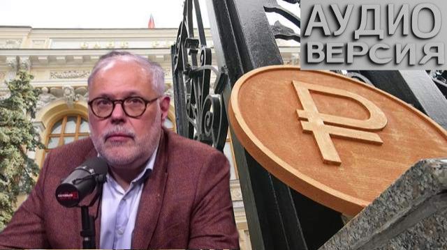 Как был задержан Мадуро. Судьба КУБЫ и ЕС - Хазин