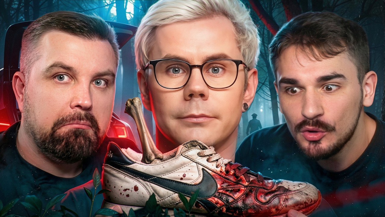 20 НОГ БЕЗ ТЕЛ В МОРЕ! ТАЙНА, КОТОРУЮ НЕ МОГЛИ РАЗГАДАТЬ ГОДАМИ