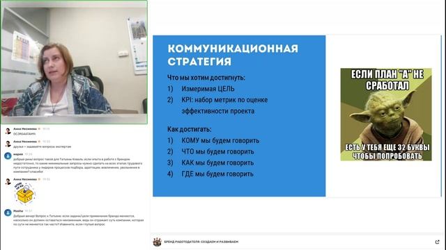 2023-МАРКЕТИНГ-ОУ-2