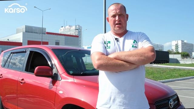 ЗАМЕНА ПОДШИПНИКА TOYOTA RAV4: отзыв клиента КАРСО