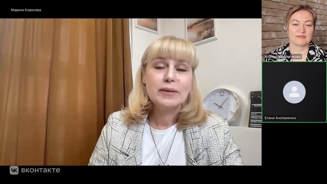 Прямой эфир по технике Резет