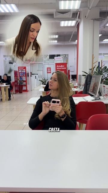 Рассрочка на маркетплейсе это же просто покупка 🛒 #ейск #этажи #недвижимость #ипотека