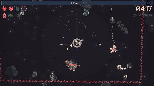 20 Minutes Till Dawn walkthrough 10 Min №1