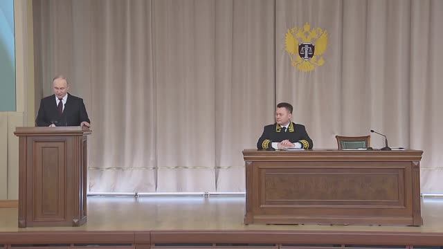 Владимир Путин. Совещание судей судов общей юрисдикции, арбитражных и военных судов 19 февраля 2026