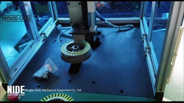 DCCP1-200 Машина для изолирования пазов статора колёсного типа