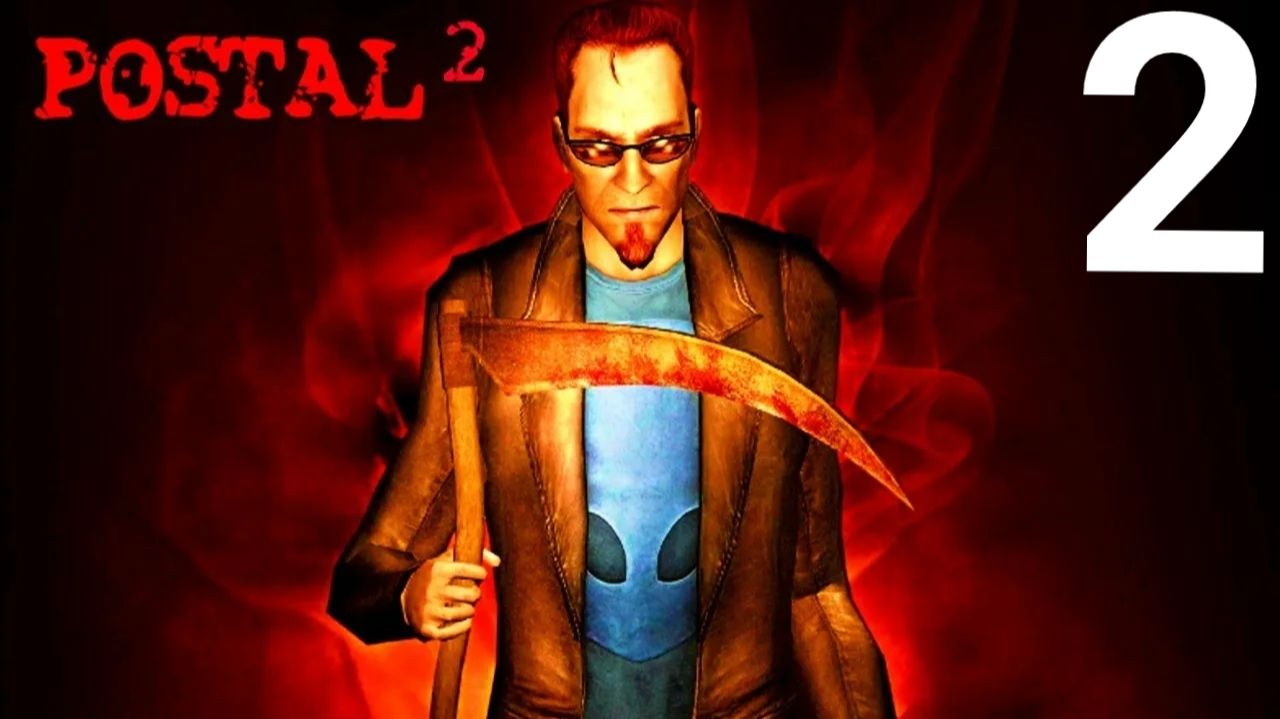 Postal 2 Прохождение #2