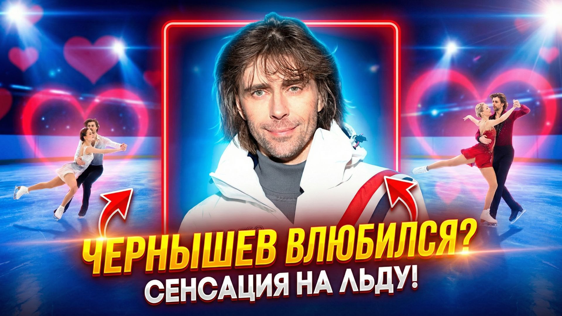 Новость о романе Петра Чернышева шокировала подругу Анастасии Заворотнюк