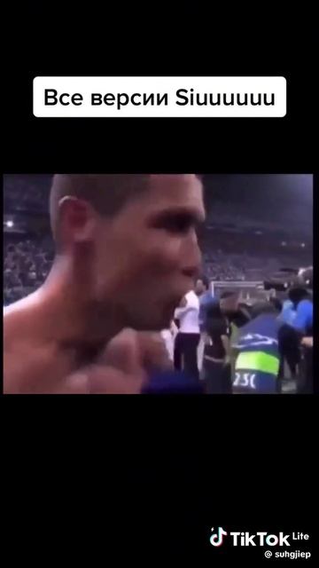 Смешные звуки Роналду😂😂😂😂часть 1