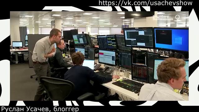 Прогноз на 2026 год сценарий развития событий